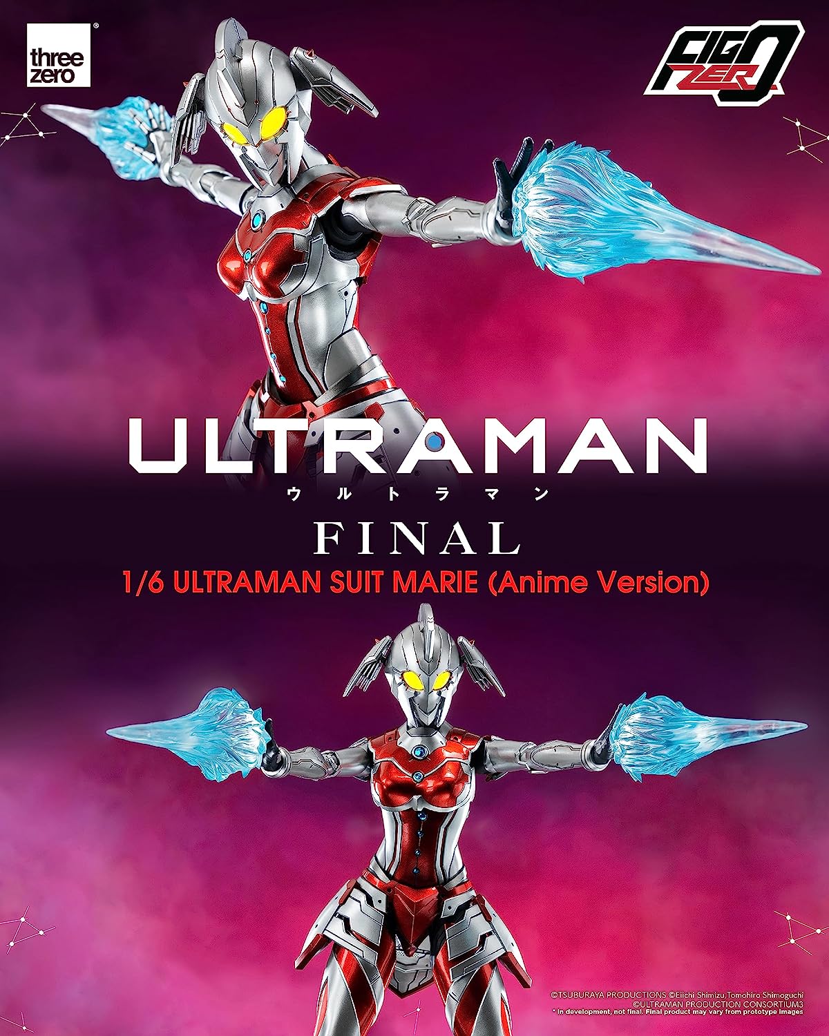 ThreeZero FigZero Ultraman Suit Marie (Anime Version) 1:6 Scale Figure ...